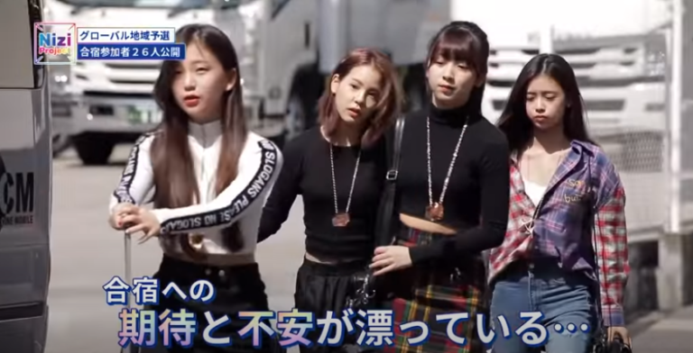 虹プロ｜ミイヒとユナが仲良し！2人の絆・感動エピソードまとめ！ NiziU | sukima